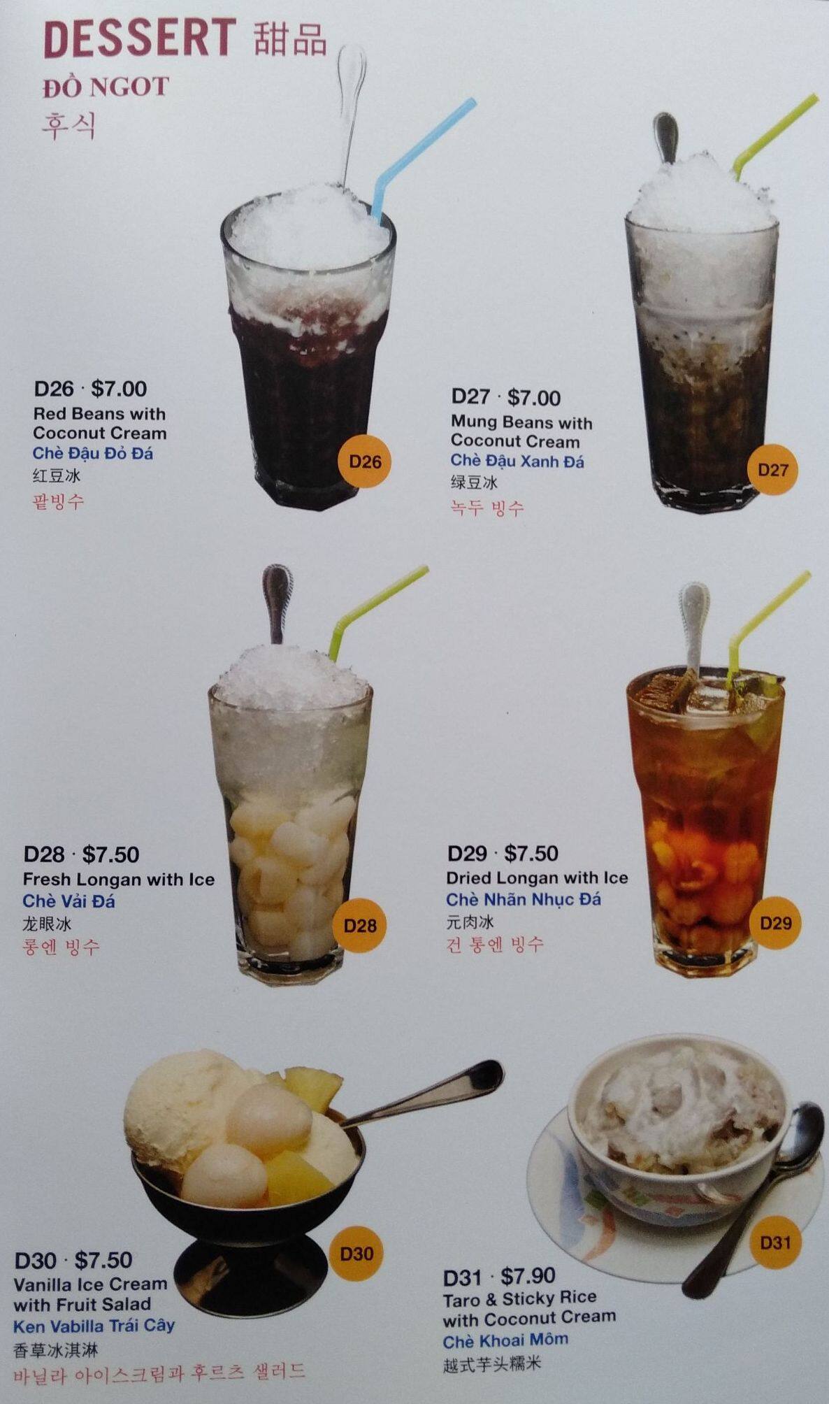 Menu at Hansan restaurant, Auckland, 114/3058 Great N Rd