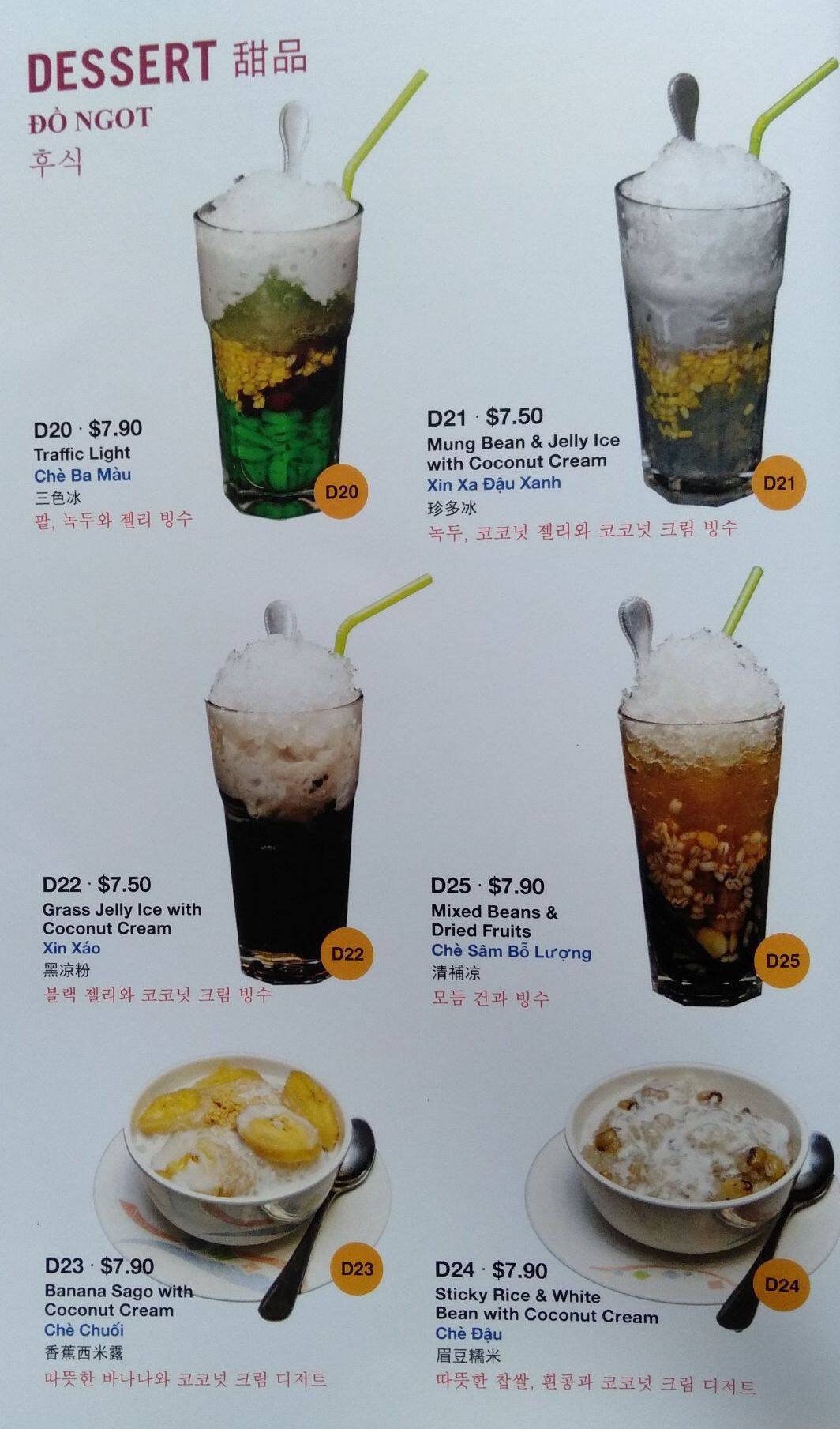 Menu at Hansan restaurant, Auckland, 114/3058 Great N Rd