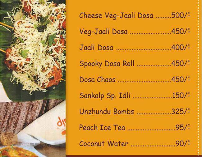 Menu of Sankalp, Bodakdev, Ahmedabad