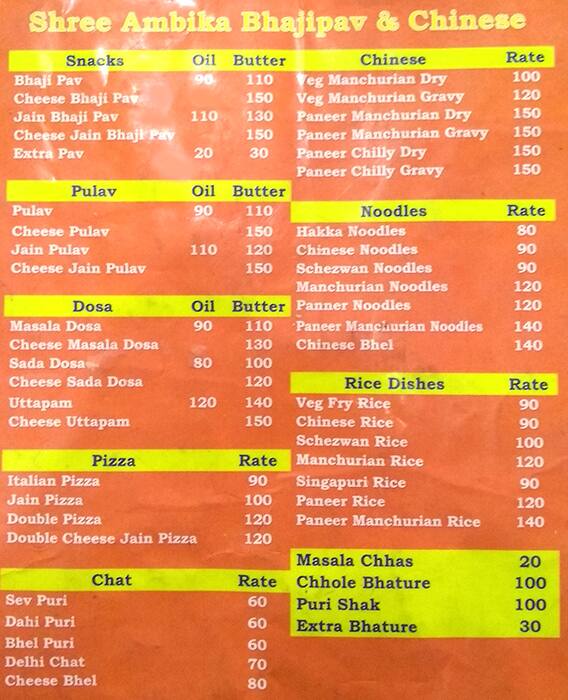 Menu at Shreeji Bhajipau, Ahmedabad