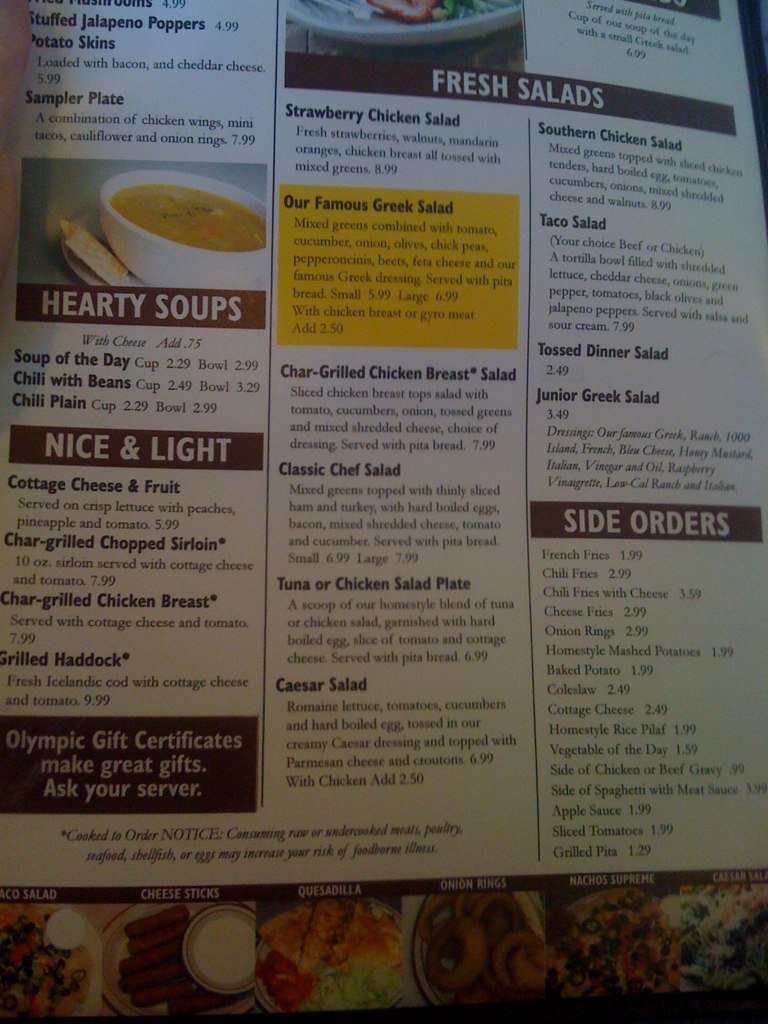 Menu at Leo's Coney Island restaurant, Flint, E Court St