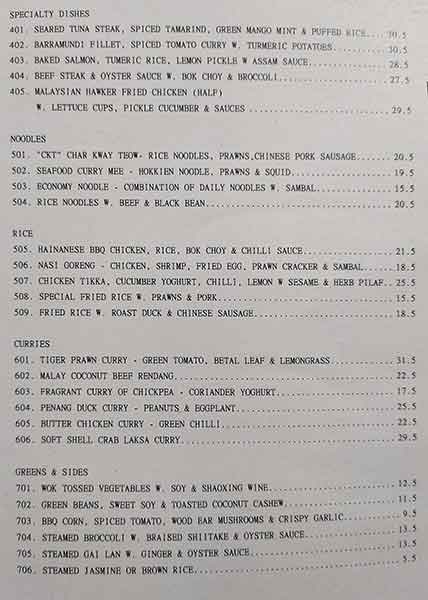 Menu at Hawker Hall restaurant, Windsor