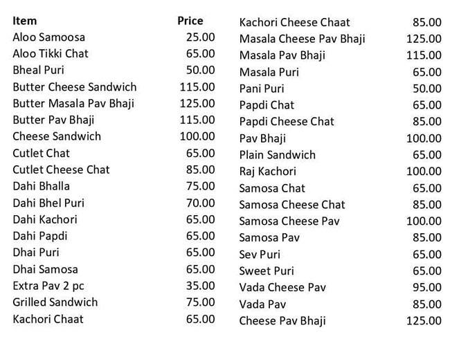 Menu of T- Ruchi, S R Nagar, Hyderabad