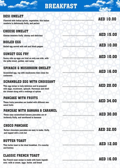 Menu of Al Tazeem, Mankhool, Dubai