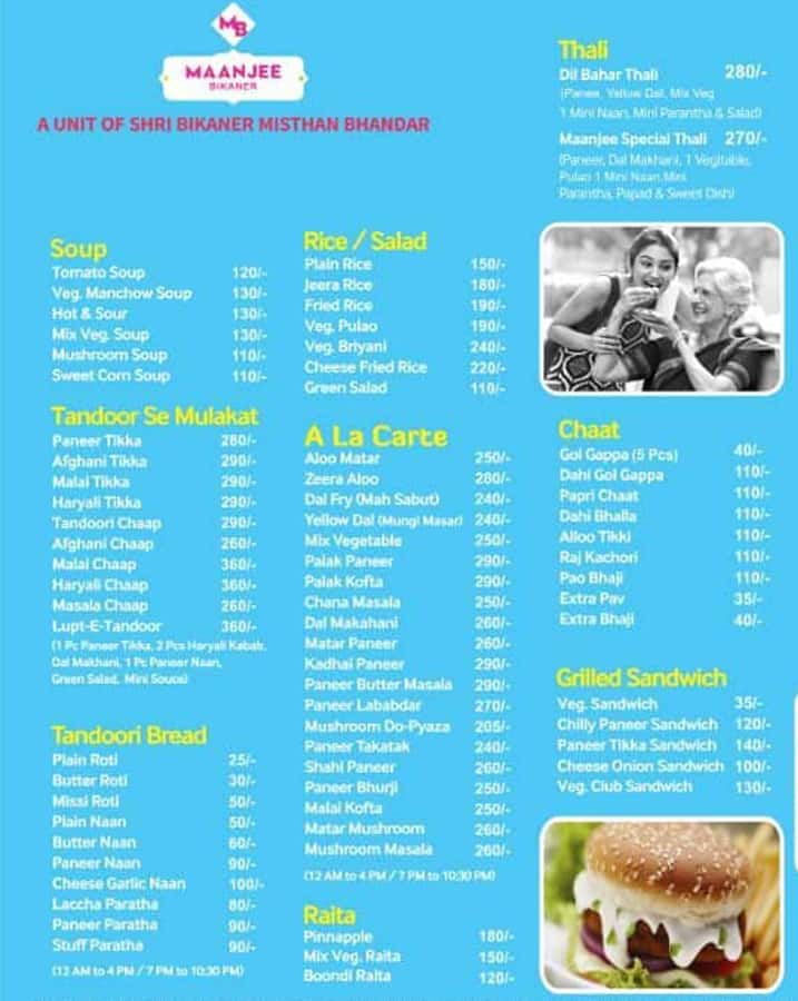 Menu of Maanjee Bikaner, Sector 31, Faridabad