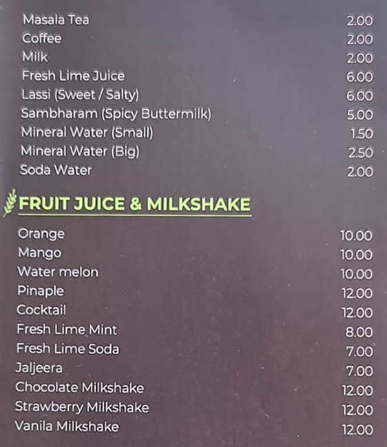 Menu at Green House Restaurant, Sharjah