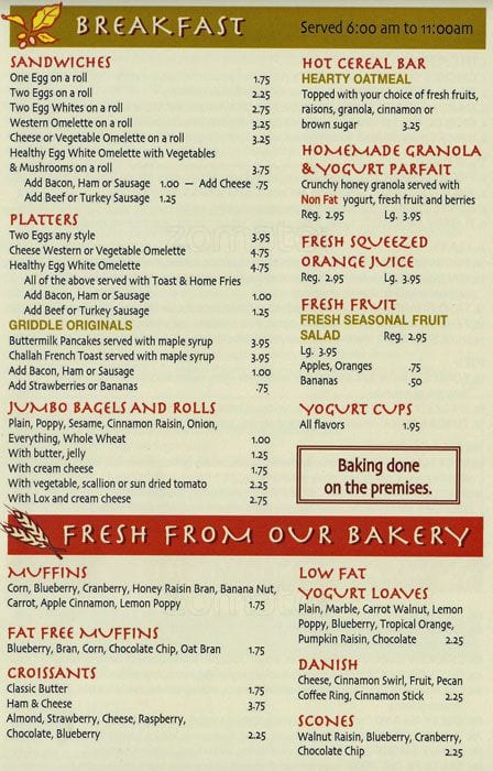 Oxford Cafe Menu, Menu for Oxford Cafe, Koreatown, New York City ...