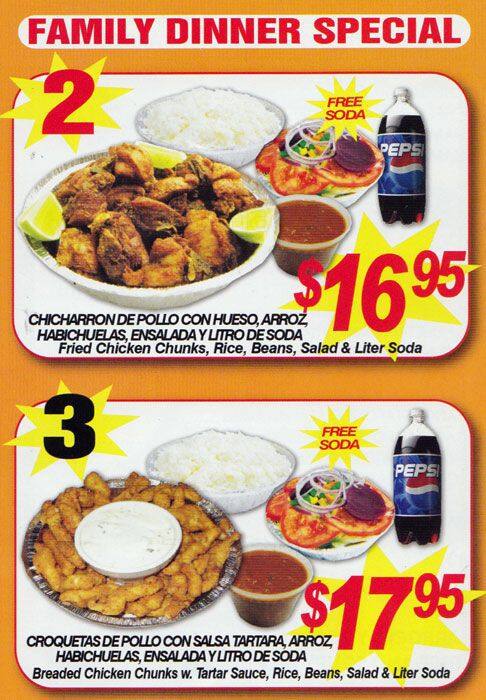 Menu at Rico Pollo restaurant, New York City, 55-37 Myrtle Ave