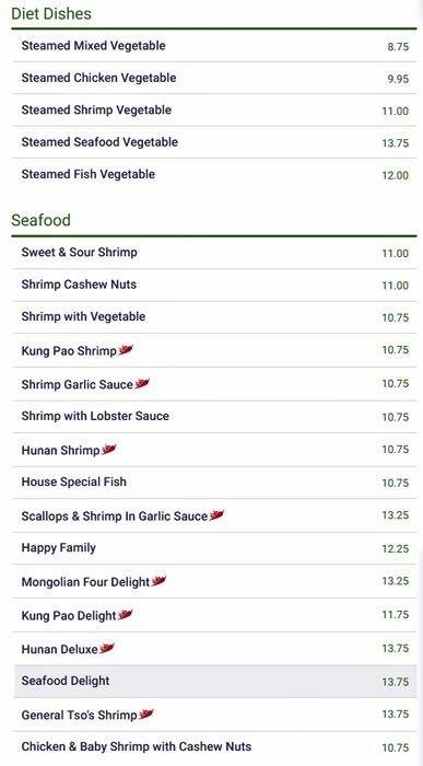 Menu at Montrose Chinese Restaurant, Houston, Montrose Blvd #1287