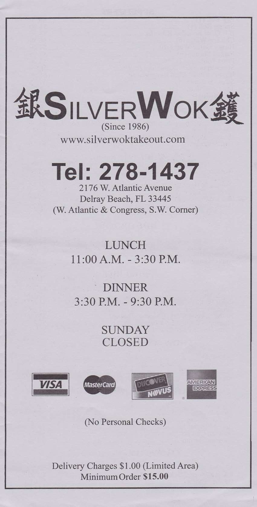 Menu at Silver Wok restaurant, Delray Beach