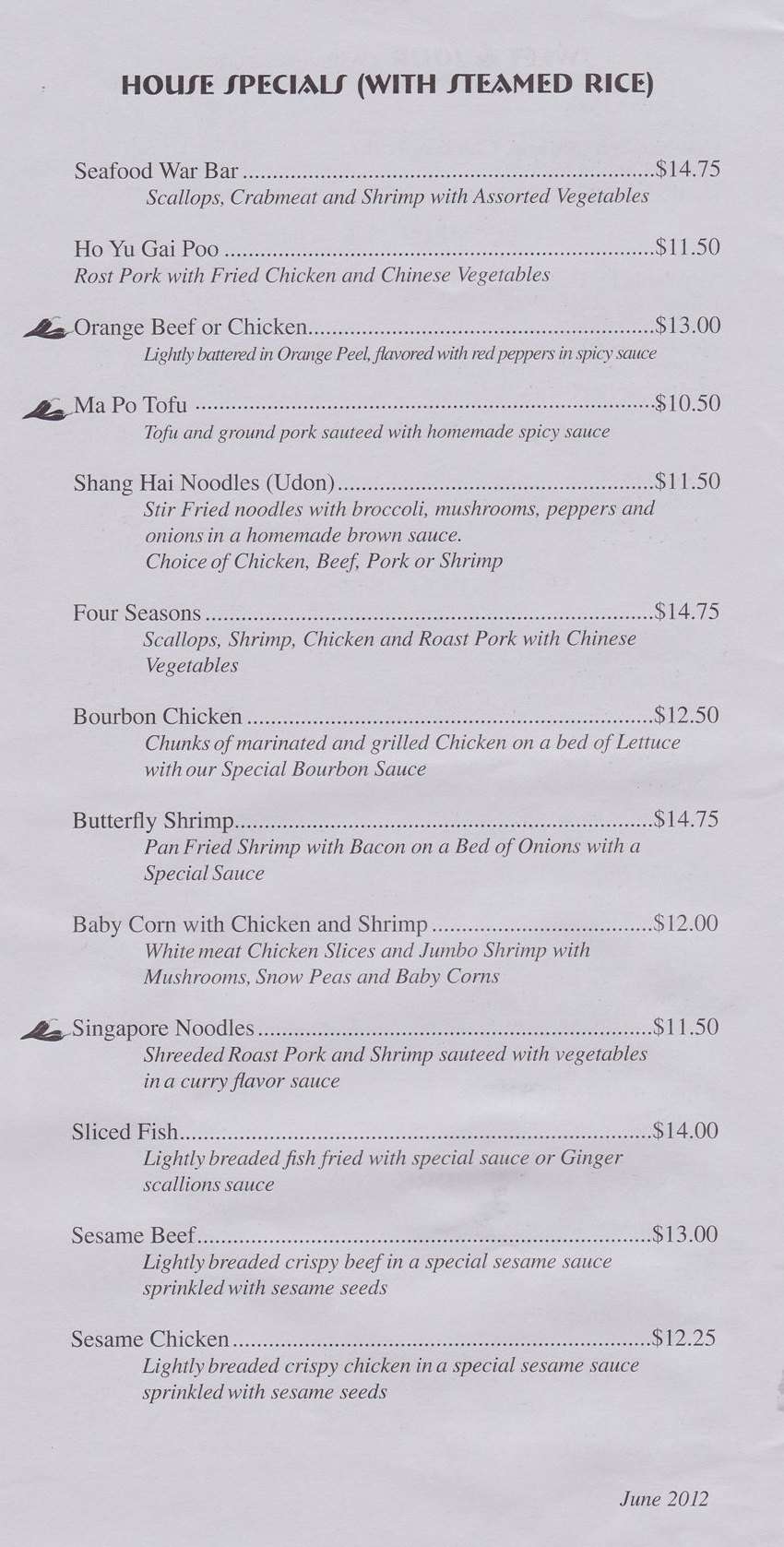 Menu at Silver Wok restaurant, Delray Beach