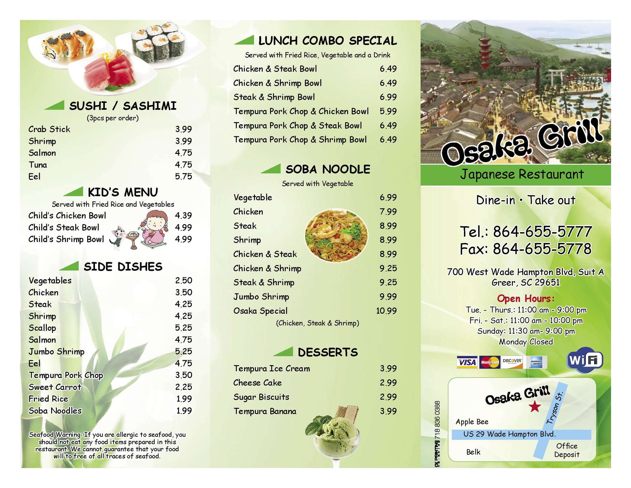 Menu at Osaka Grill restaurant, Greer