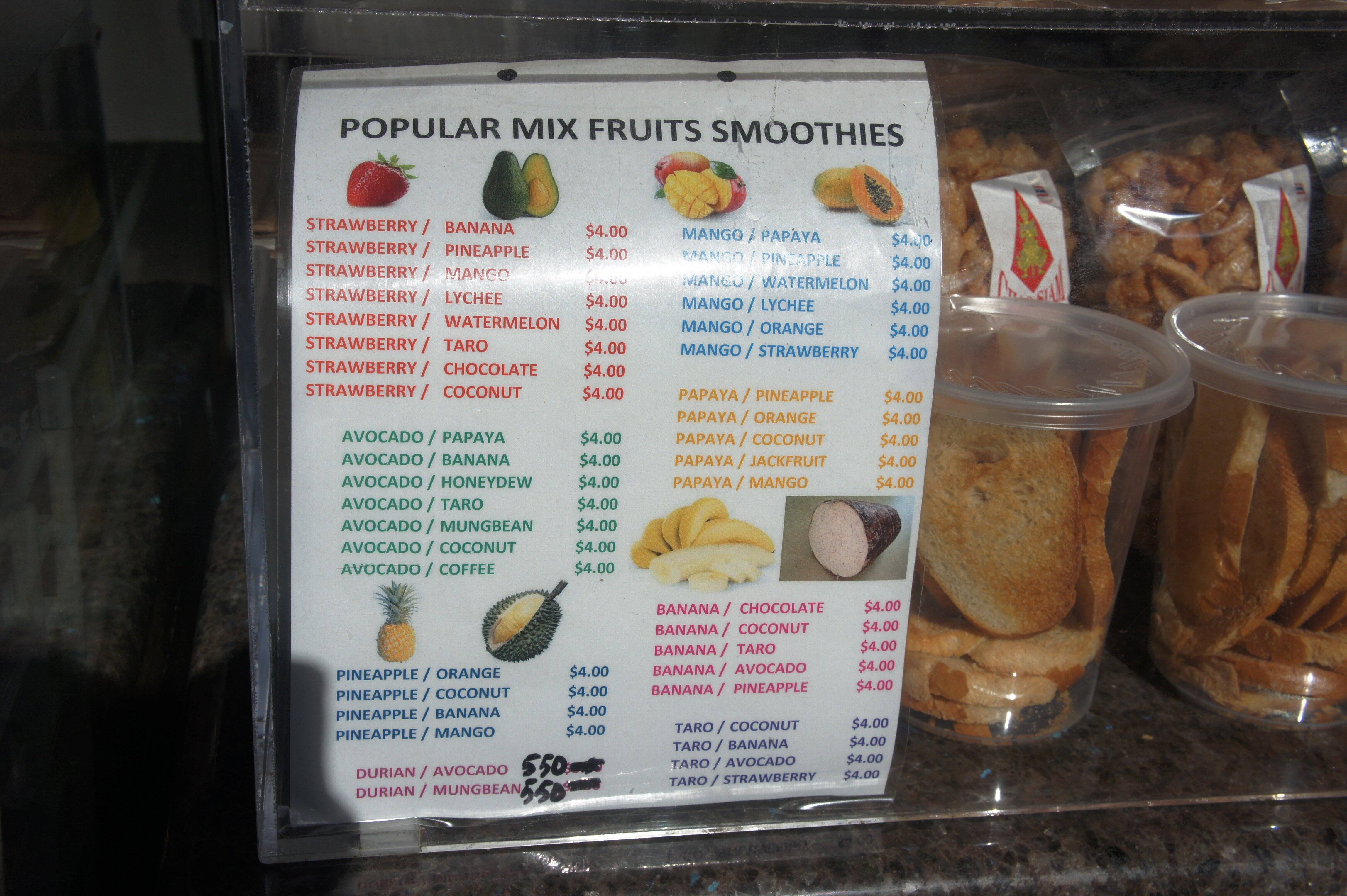 Menu at Thắng's French Coffee & Bubble Tea pub & bar, Honolulu