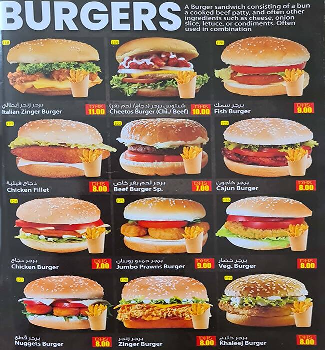 Menu at Mr.Tea restaurant, Dubai, Greece K3