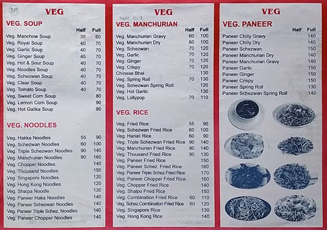 Menu of Maa Kali Chinese Corner, Bhayandar, Mumbai
