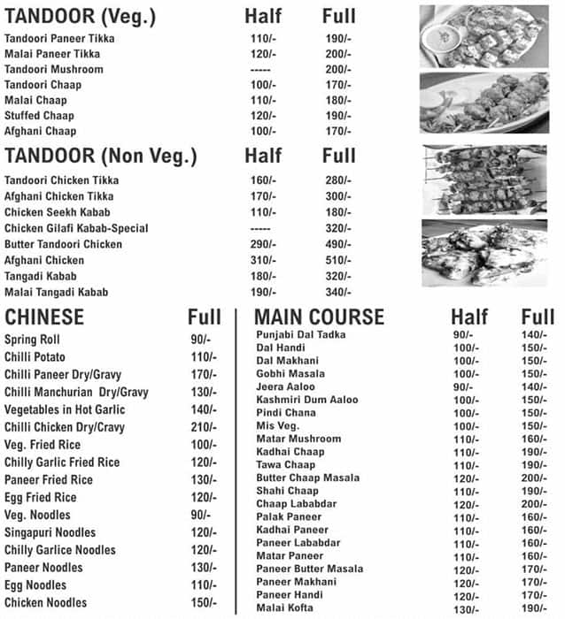 Menu of Tikka Bar, Rohini, New Delhi