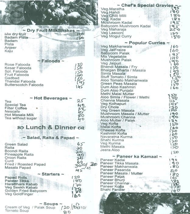 Kshir Sagar Menu, Menu for Kshir Sagar, Vashi, Navi Mumbai - Zomato