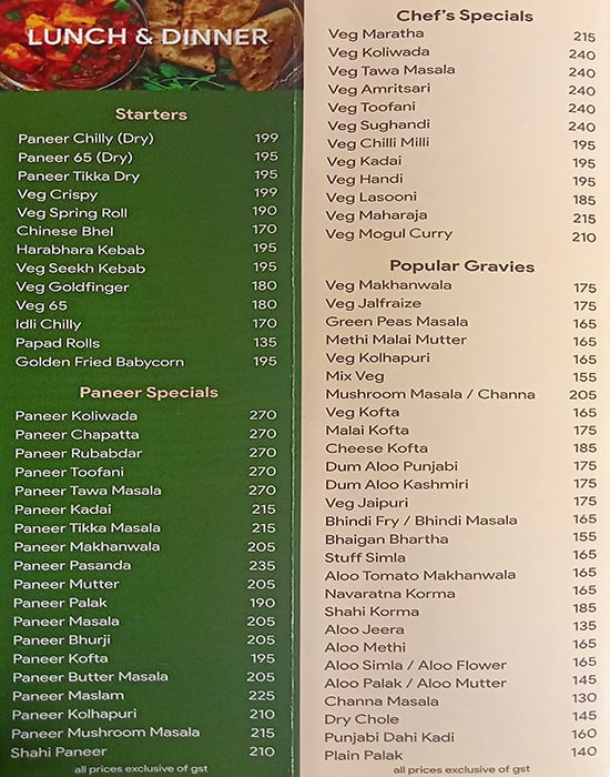Menu of Kshir Sagar, Vashi, Navi Mumbai