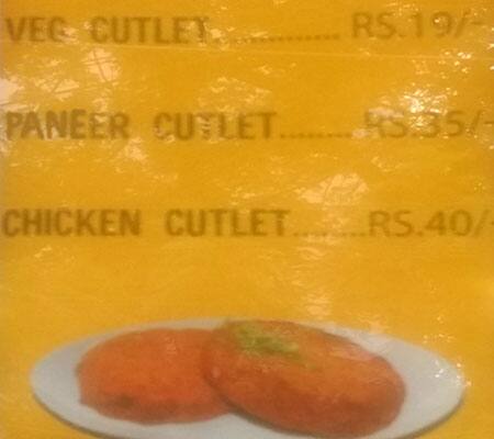 Menu at McRennett Cakes, Chennai, No.2