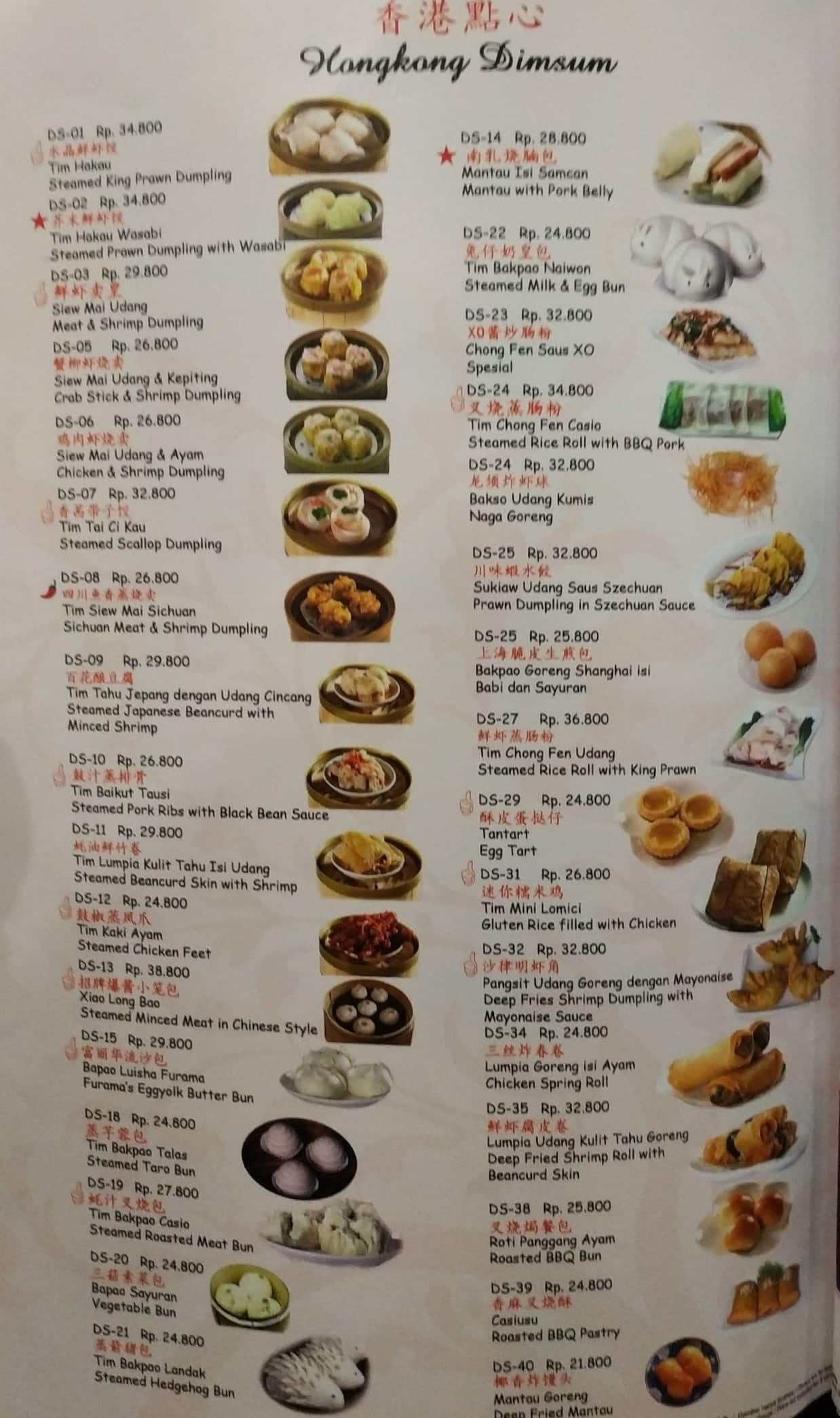 Menu at Furama restaurant, Jakarta, Jl. Raya Gading Kirana No.Kav. 1