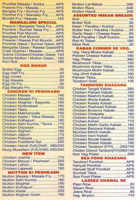 Menu at Food Land, Mumbai, 308 Anwar Dsouza Compound