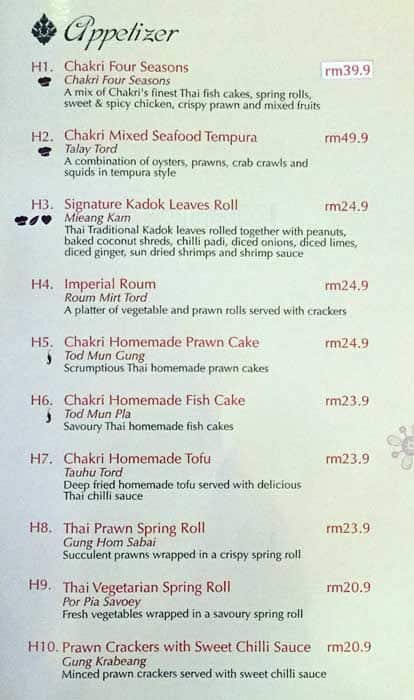 Imperial Chakri Palace Menu, Menu for Imperial Chakri Palace, Kuala ...