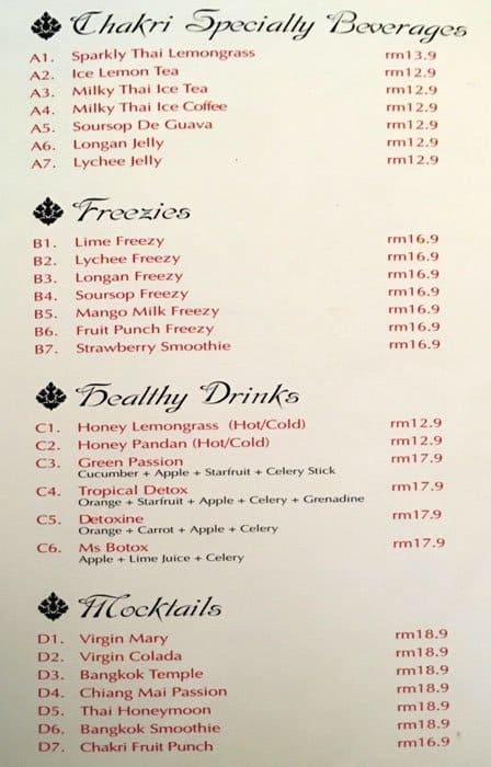 Chakri Palace Menu, Menu for Chakri Palace, Bukit Bintang, Kuala Lumpur ...