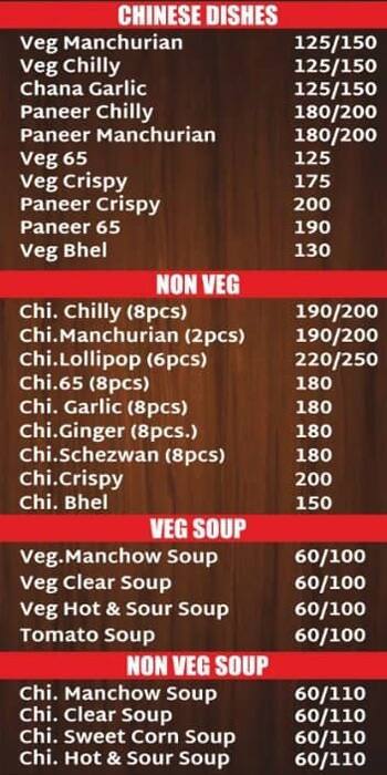 Menu of The Agrri Katta, Kopar Khairane, Navi Mumbai