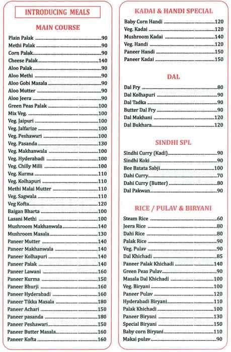 Karachi Sweets Menu, Menu for Karachi Sweets, Hill Road, Bandra West ...