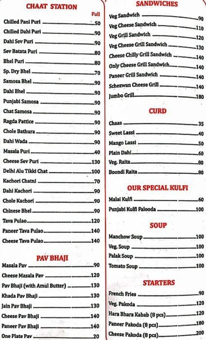 Karachi Sweets Menu, Menu for Karachi Sweets, Hill Road, Bandra West ...