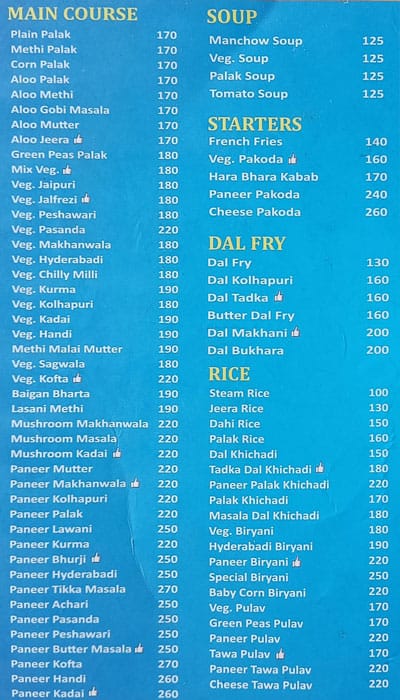 Menu of Karachi Sweets, Hill Road, Bandra West, Mumbai