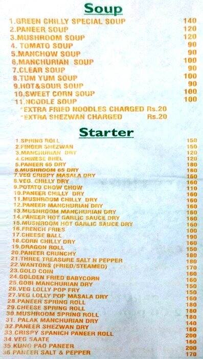 Green Chilly Veg Restaurant Menu - Zomato