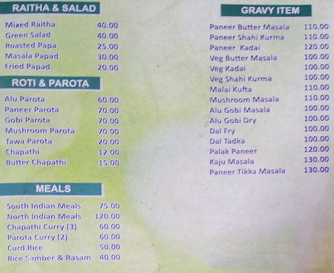 Menu at Gopal's Upahar Food Court, Bengaluru, Bajaj Complex