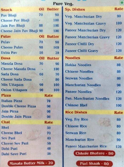 Annapoorna Parlour Menu, Menu for Annapoorna Parlour, Kankaria ...