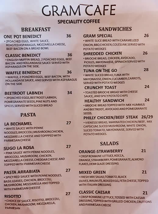 Menu of Gram Cafe, University City, Sharjah