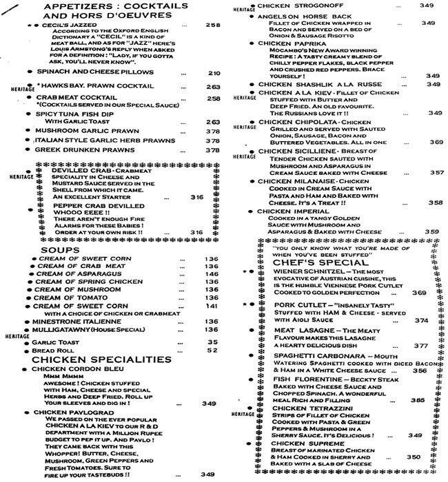 Mocambo, Park Street Area, Kolkata - Restaurant - Zomato