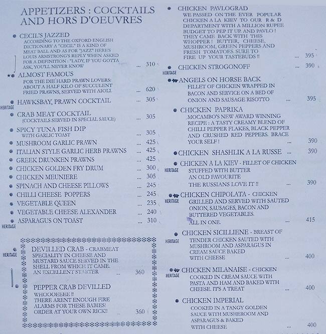 Mocambo, Park Street Area, Kolkata - Restaurant - Zomato