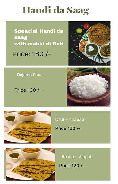 Menu of Handi Da Saag, Model Town, Patiala