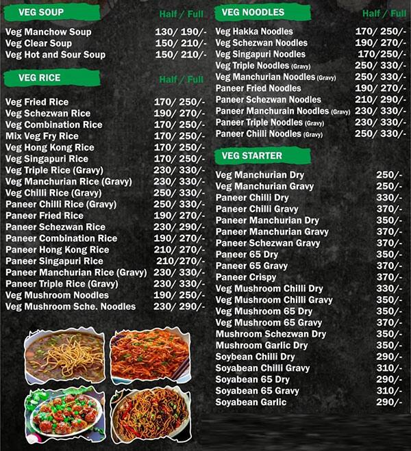 Menu of Chinese Katta, Kopar Khairane, Navi Mumbai