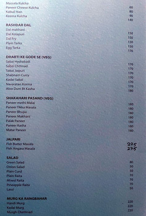Menu at Opium Bar And Restaurant, Kolkata, J2