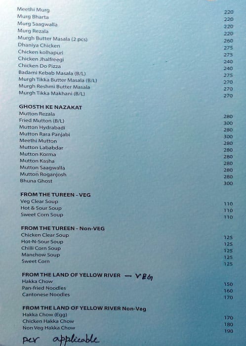 Menu at Opium Bar And Restaurant, Kolkata, J2