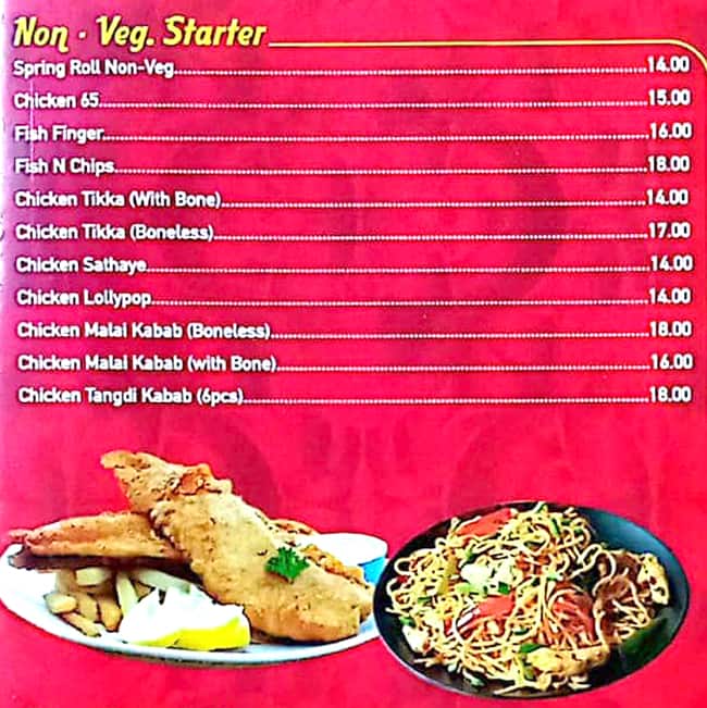 Menu of The Indian Corner, Saif Zone, Sharjah