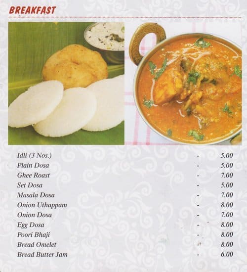 The Indian Corner Menu, Menu for The Indian Corner, Saif Zone, Sharjah ...