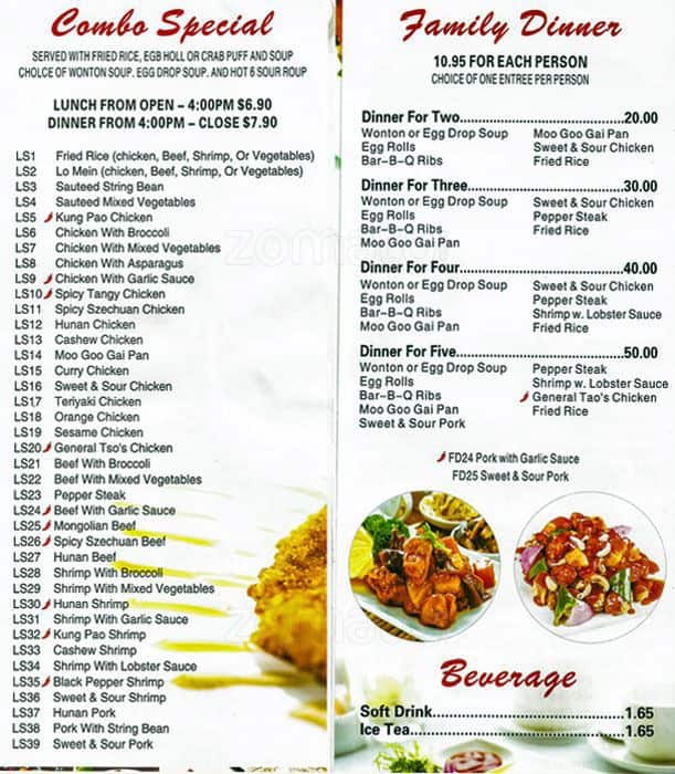 Menu at King Palace Super Chinese Buffet restaurant, Houston, Tomball Pkwy