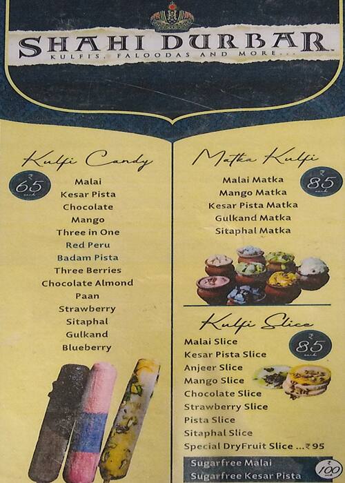 Menu at Ice Cream Factory & Shahi Durbar, Pune, Shop 246/6/4