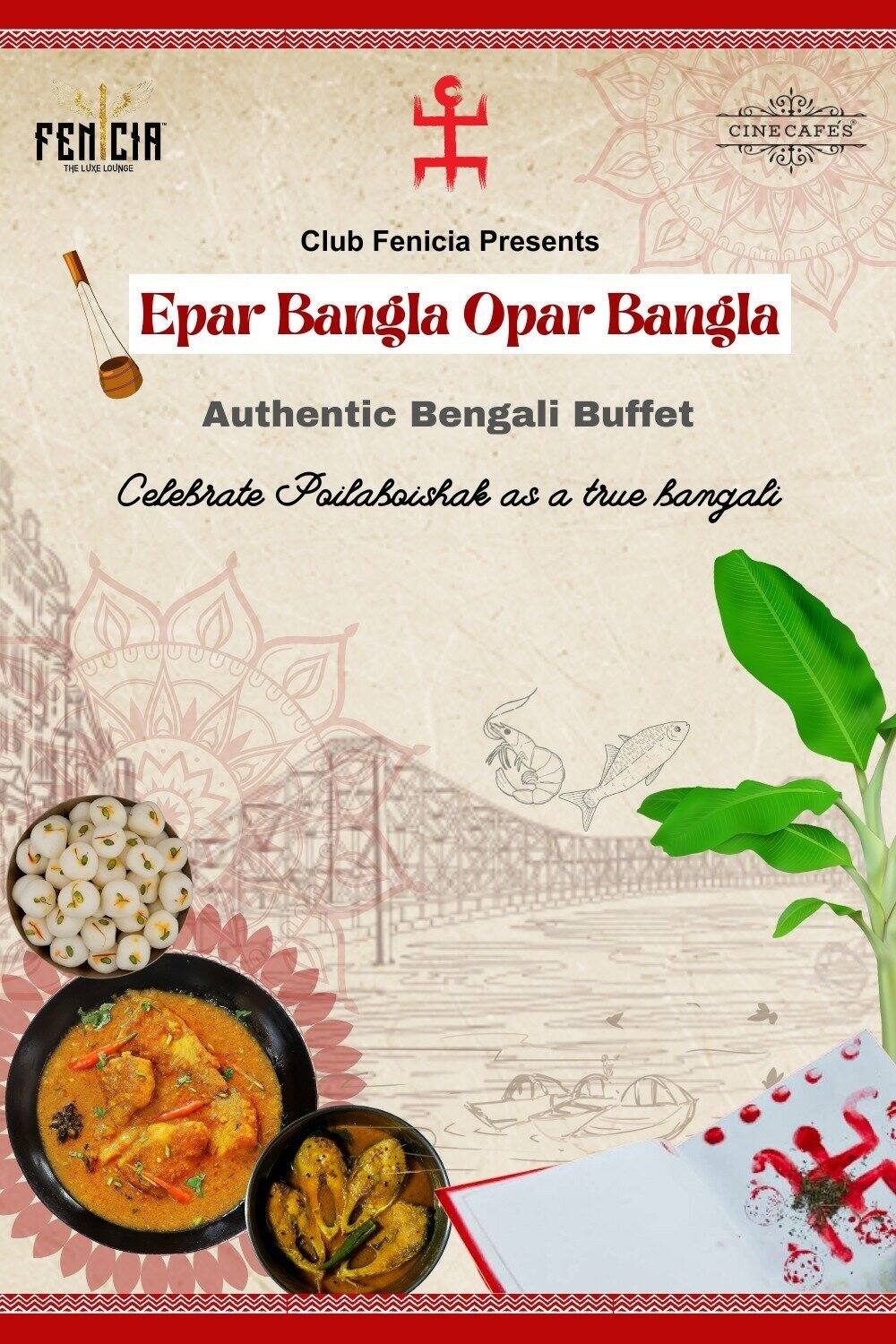Menu of Club Fenicia, Sector 5, Salt Lake, Kolkata