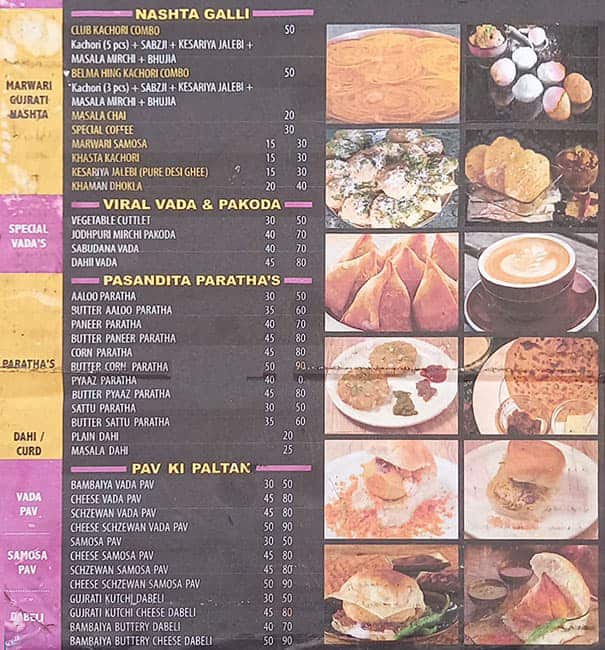 Menu of Chit Chaat, New Town, Kolkata