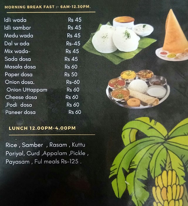 Menu of AV Kumaran South Indian Hotel, Ulwe, Navi Mumbai