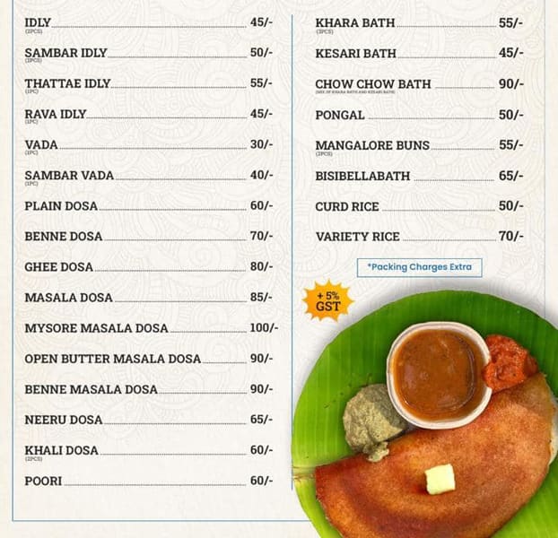 Menu of Upavihar - Tasty Thindi, Anna Nagar West, Chennai