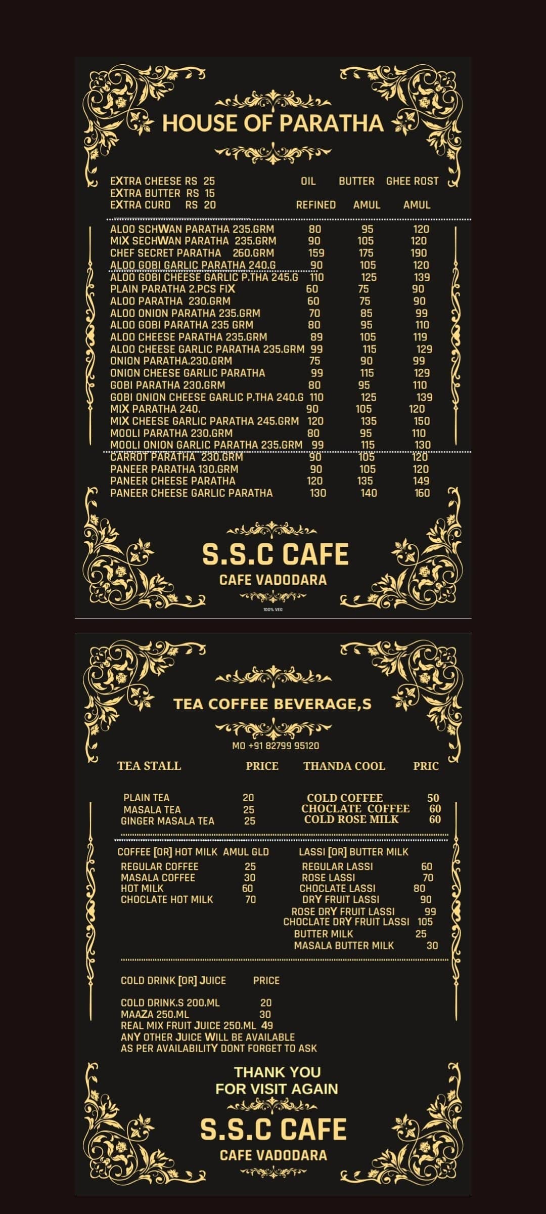Menu of Shiv Shakti Cafe, Madhavpura, Vadodara